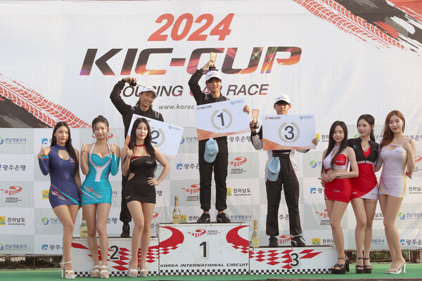 [2024 KIC컵 KFGP 제4전] 김현호, KF1600 클래스 시즌 첫 승