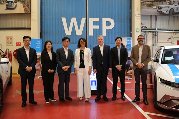 현대자동차, 유엔세계식량계획(WFP)에 아이오닉 5 기증