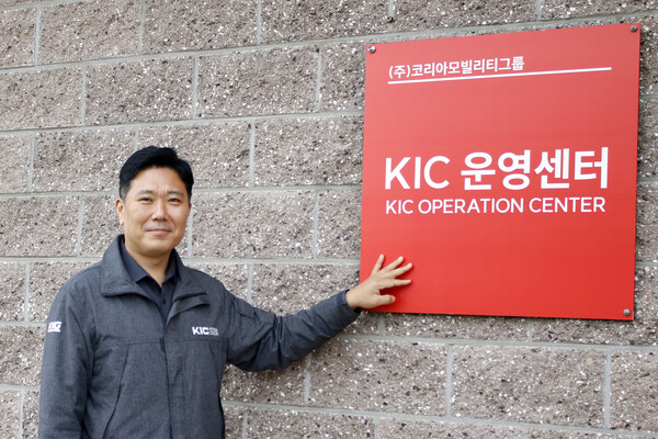 [Interview] KMG 성정민 대표 “코리아인터내셔널서킷(KIC) 기대해도 좋다!”